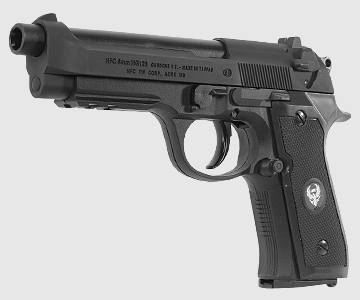 Just BB Guns Ireland | Airsoft Guns, Rifles, Pistols and Accessories