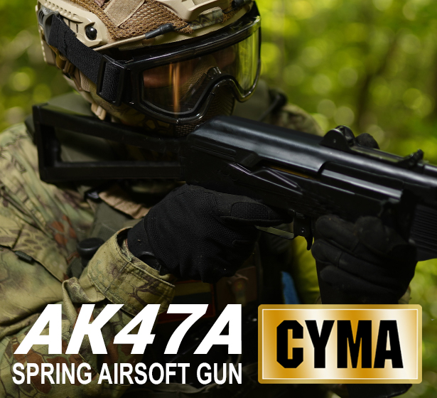 Airsoft Gun Shop In Ireland at Edward Criss blog