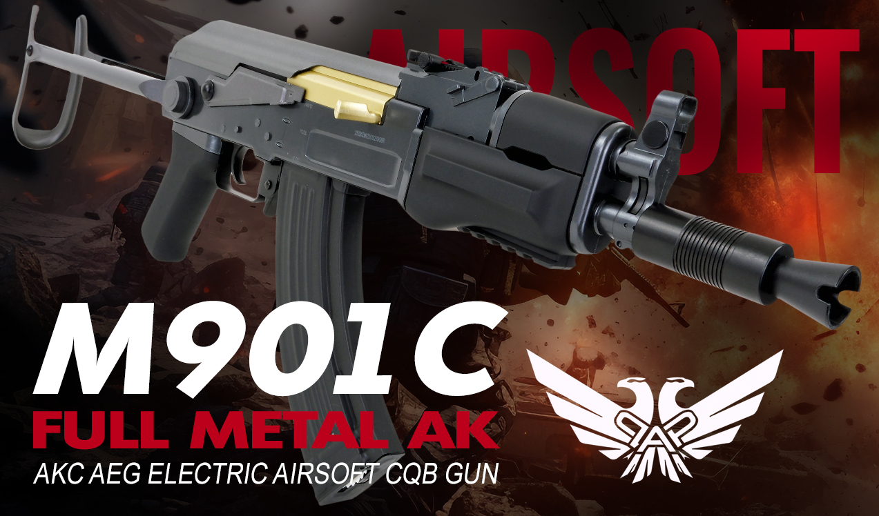 BB Guns from Just BB Guns Ireland, Shop Online with Delivery