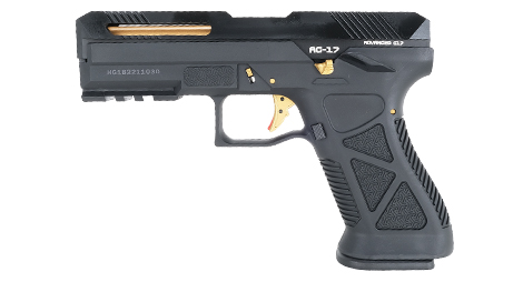 BB Guns from Just BB Guns Ireland, Shop Online with Delivery