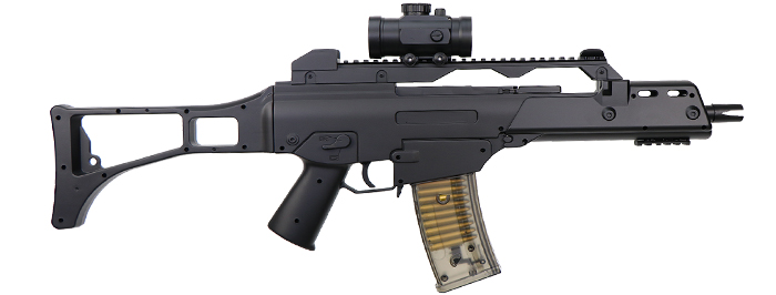 BB Guns from Just BB Guns Ireland, Shop Online with Delivery